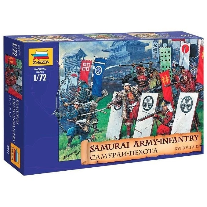 Samurai Army - Infantry – Militia Models